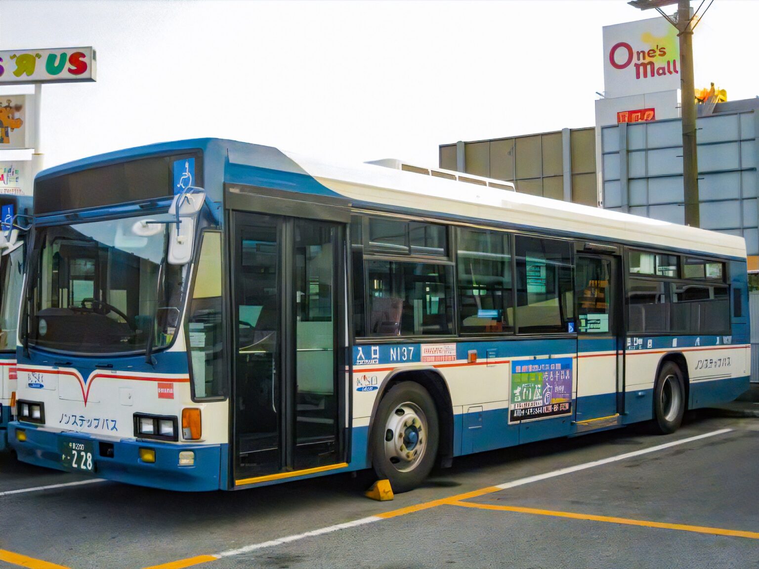 京成バス 千葉200か228（長沼営業所N137） | わくわくバス