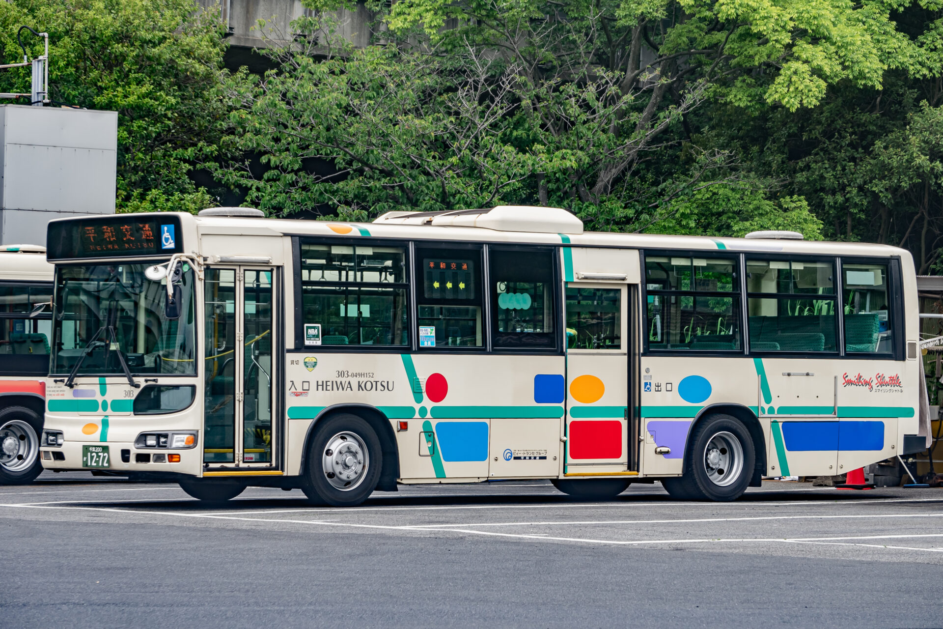 平和交通 千葉200か1272 | わくわくバス