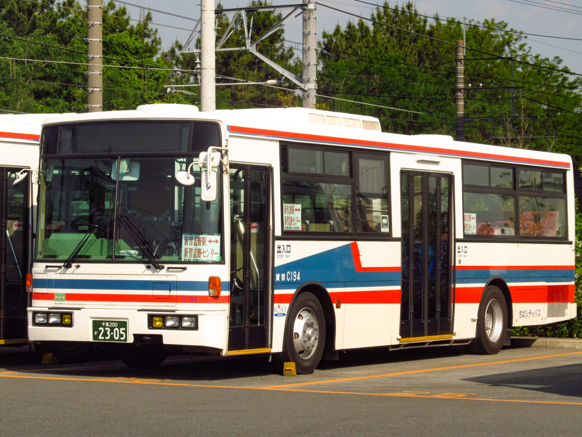 ちばシティバス 千葉200か2305（C194） | わくわくバス