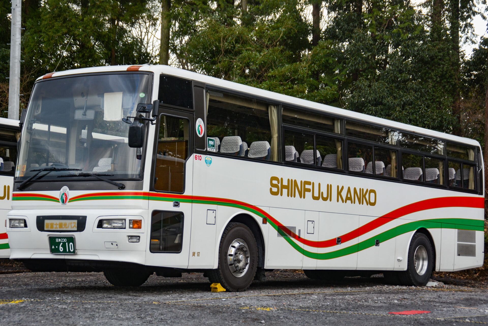 シンフジハイヤー 沼津230あ610 | わくわくバス