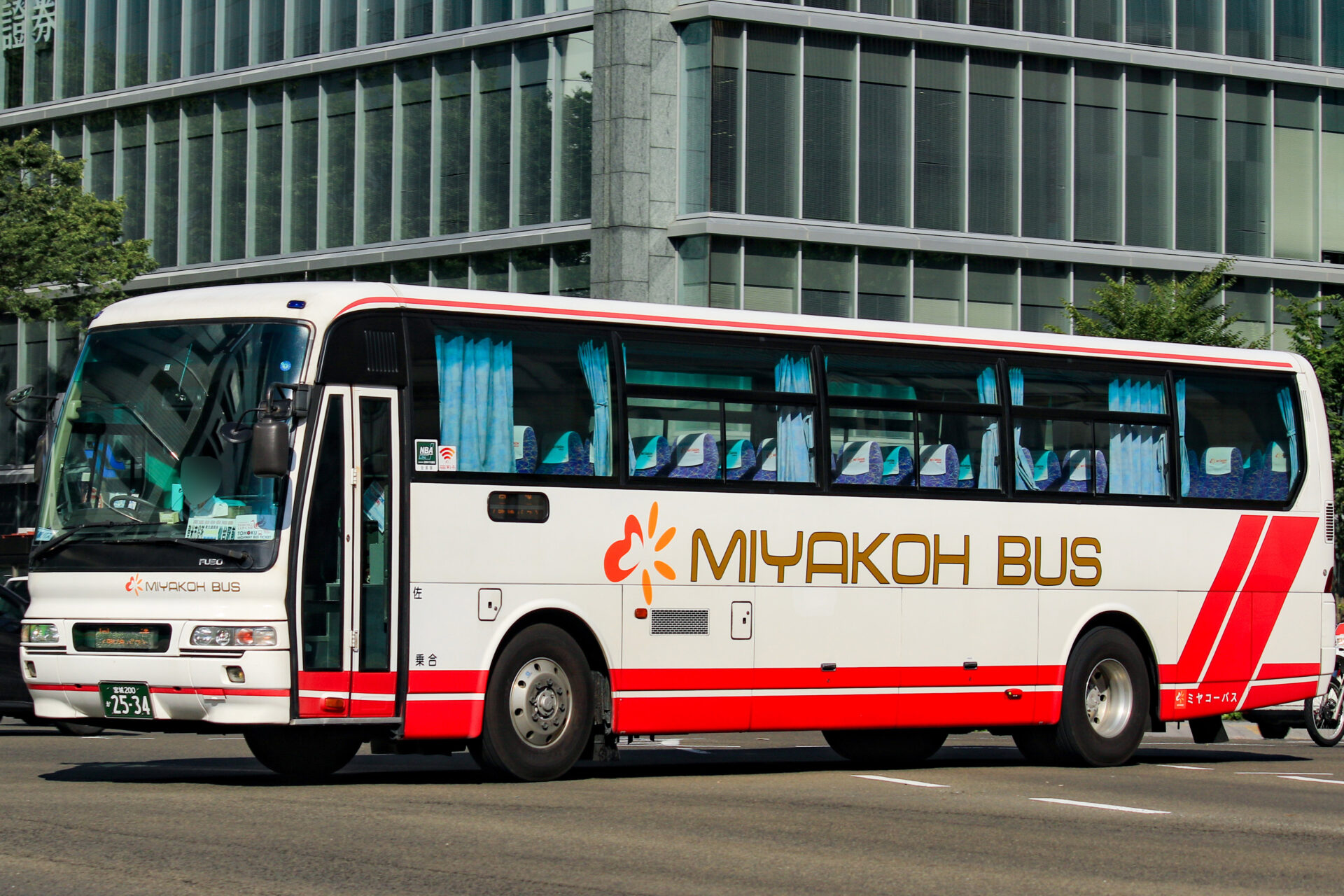 ミヤコーバス 宮城200か2534 | わくわくバス