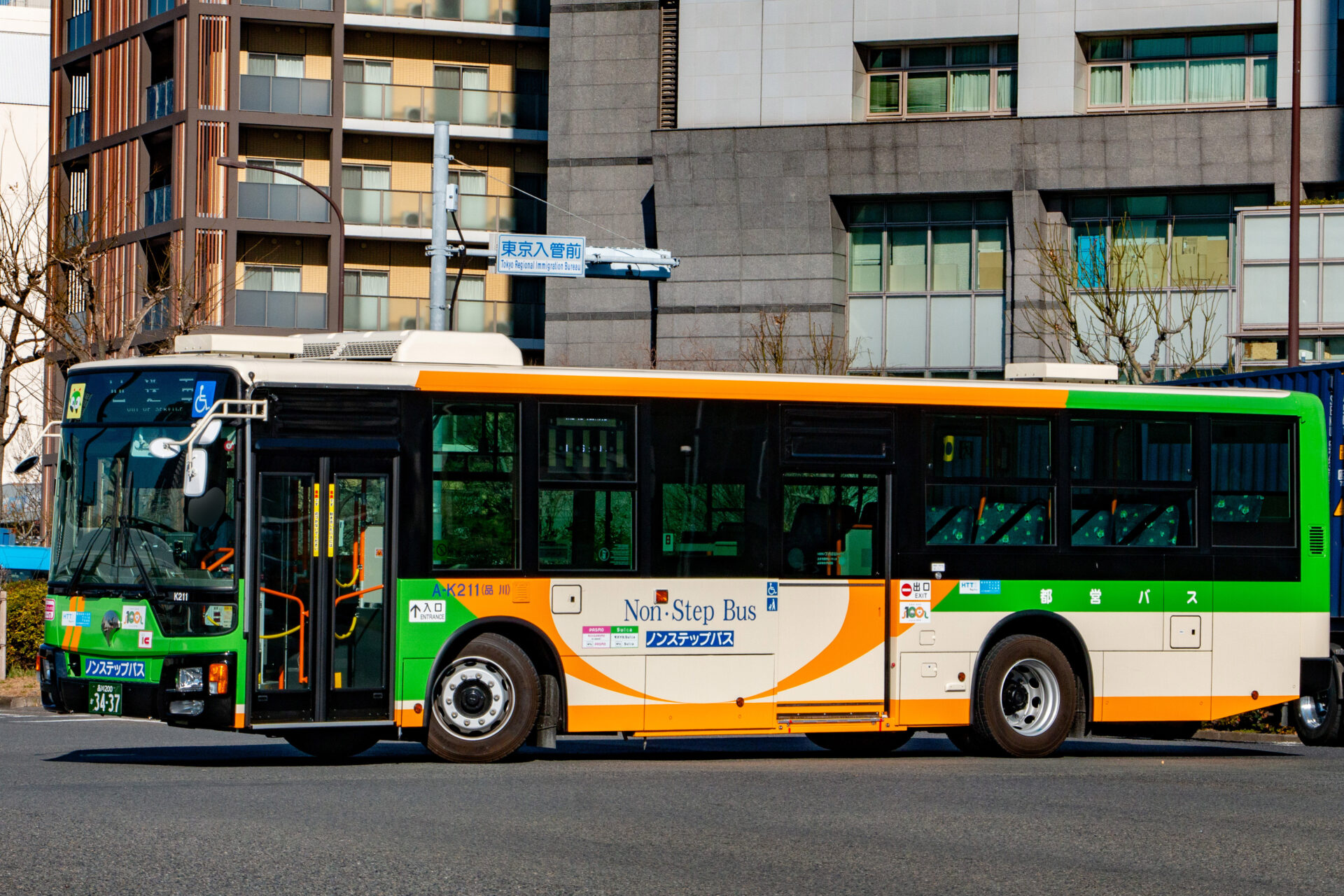 東京都交通局 品川200か3437（品川：A-K211） | わくわくバス