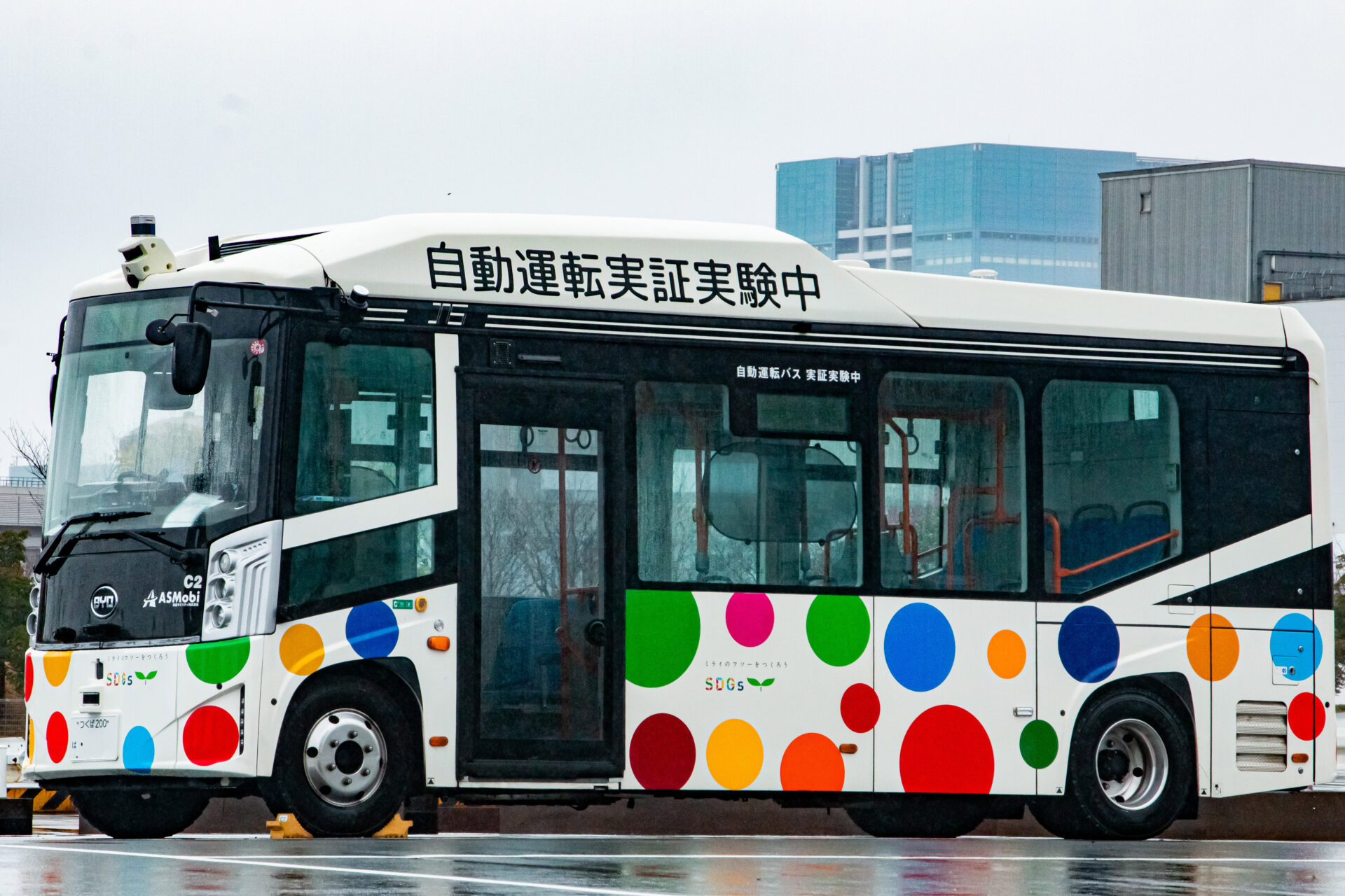 自家用（BYD J6 2.0） | わくわくバス