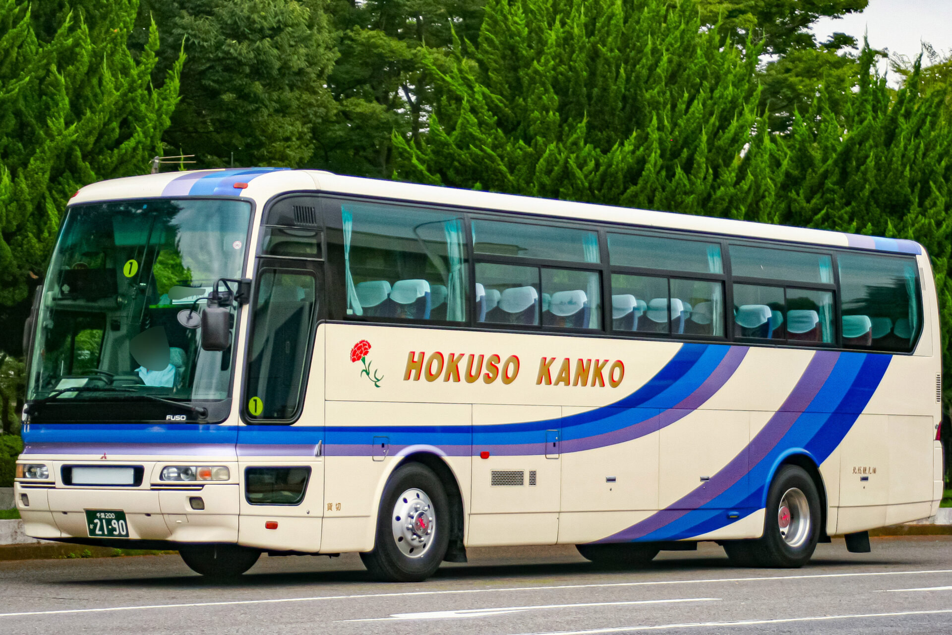 北総観光 千葉200か2190 | わくわくバス