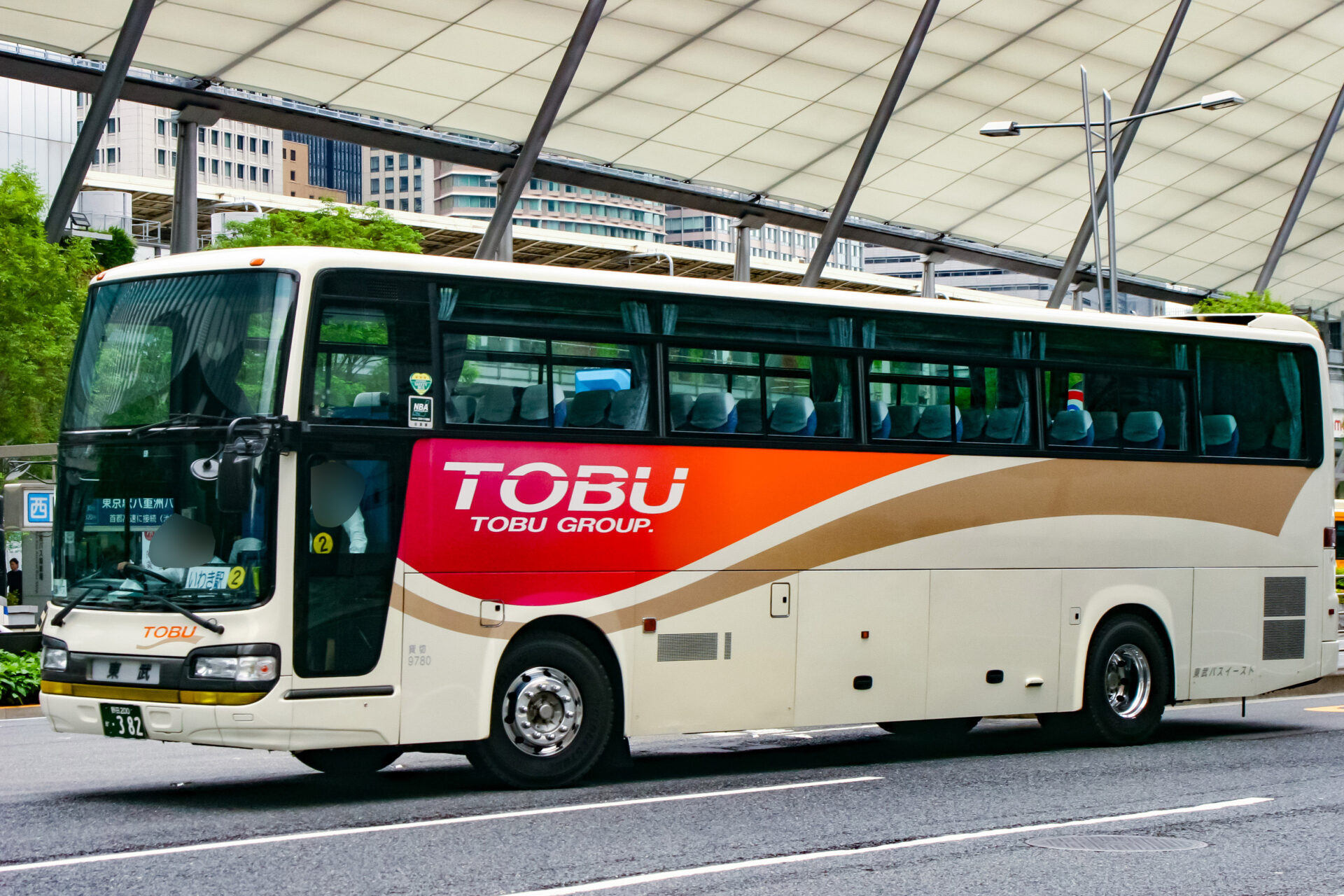 東武バスイースト 野田200か382（西柏：9780） | わくわくバス