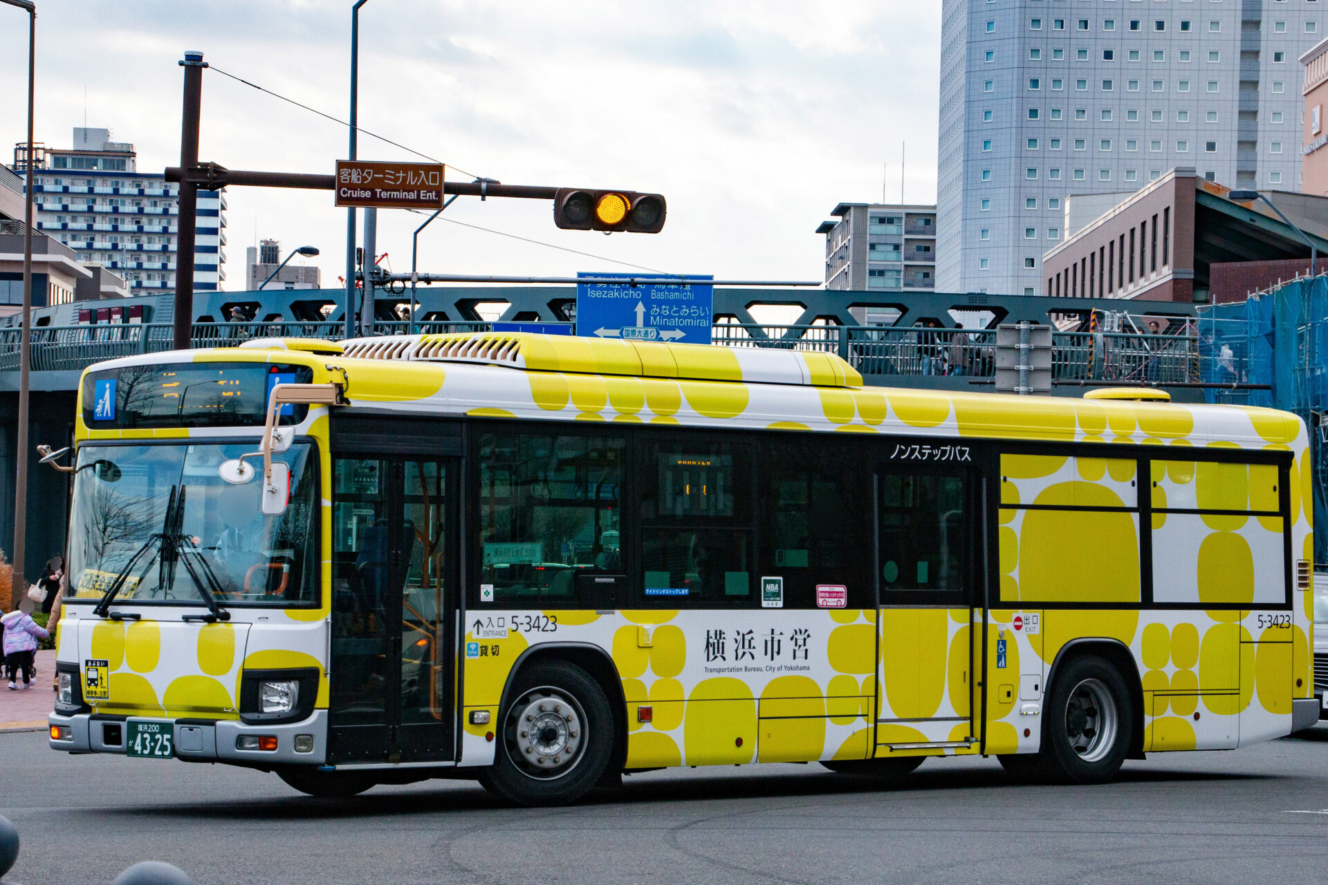 横浜市交通局 横浜200か4325（本牧 5-3423） | わくわくバス