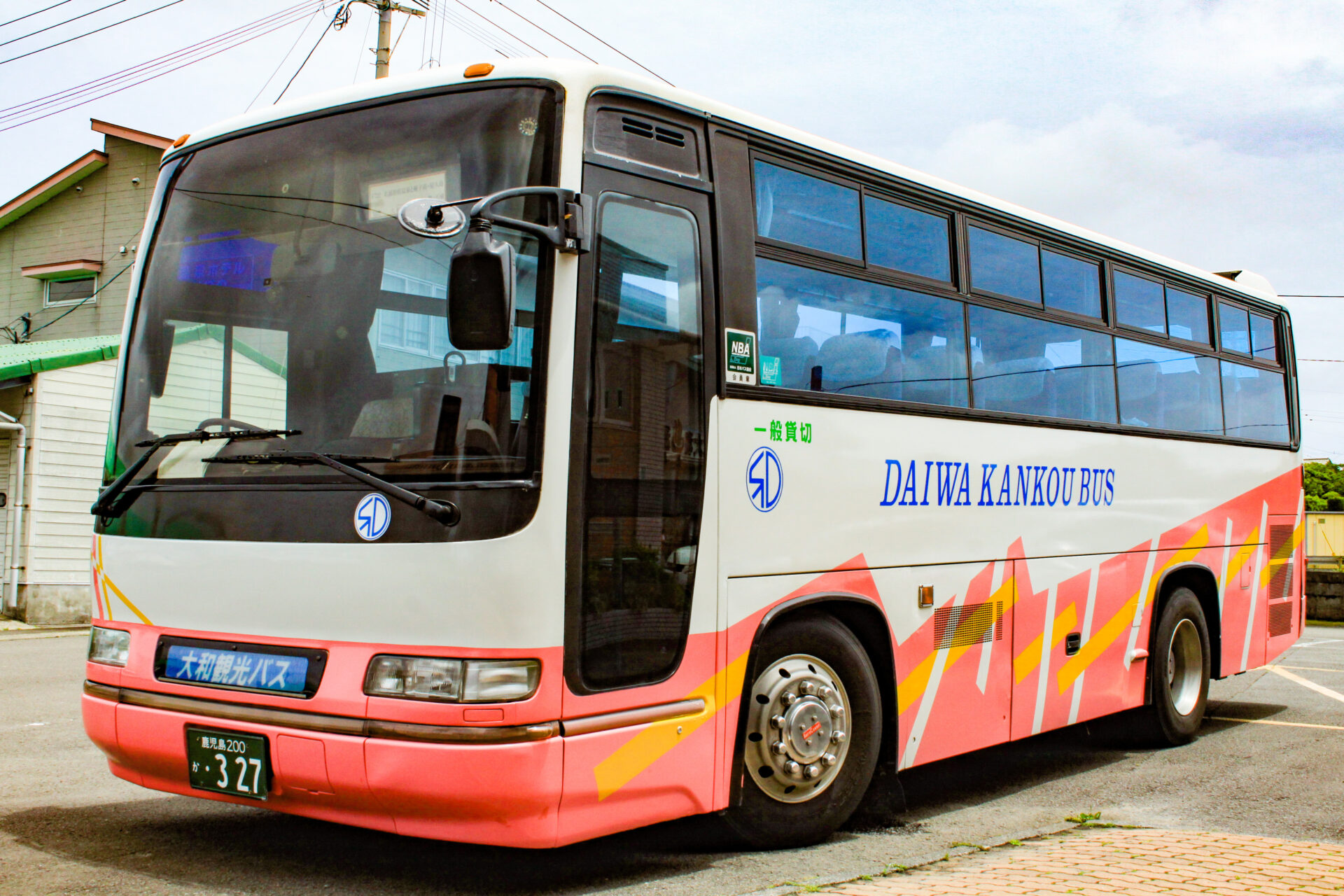 大和観光バス 鹿児島200か327 | わくわくバス