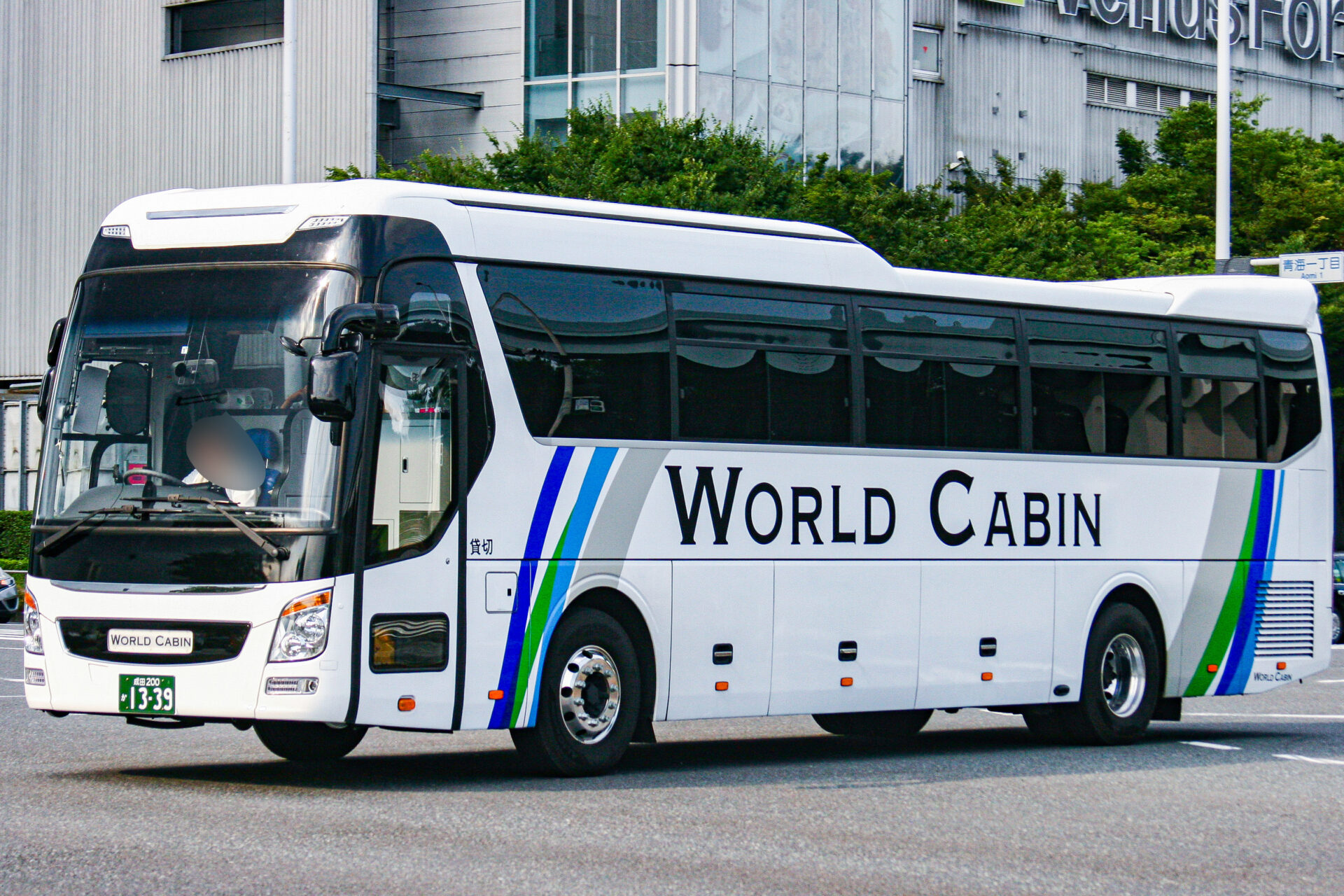 WORLD CABIN 成田200か1339 | わくわくバス