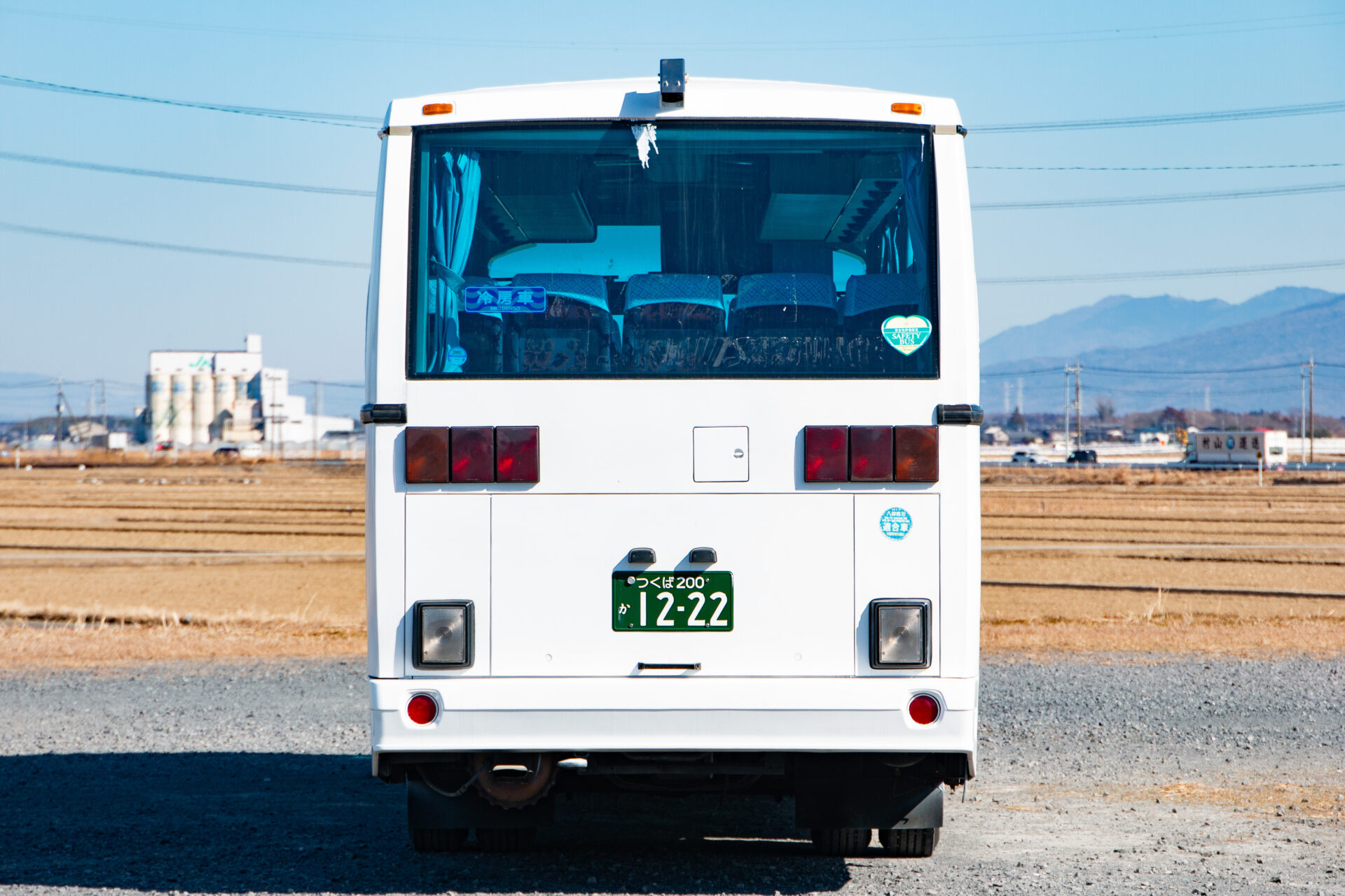 ツクバネ自動車 つくば200か1222 | わくわくバス