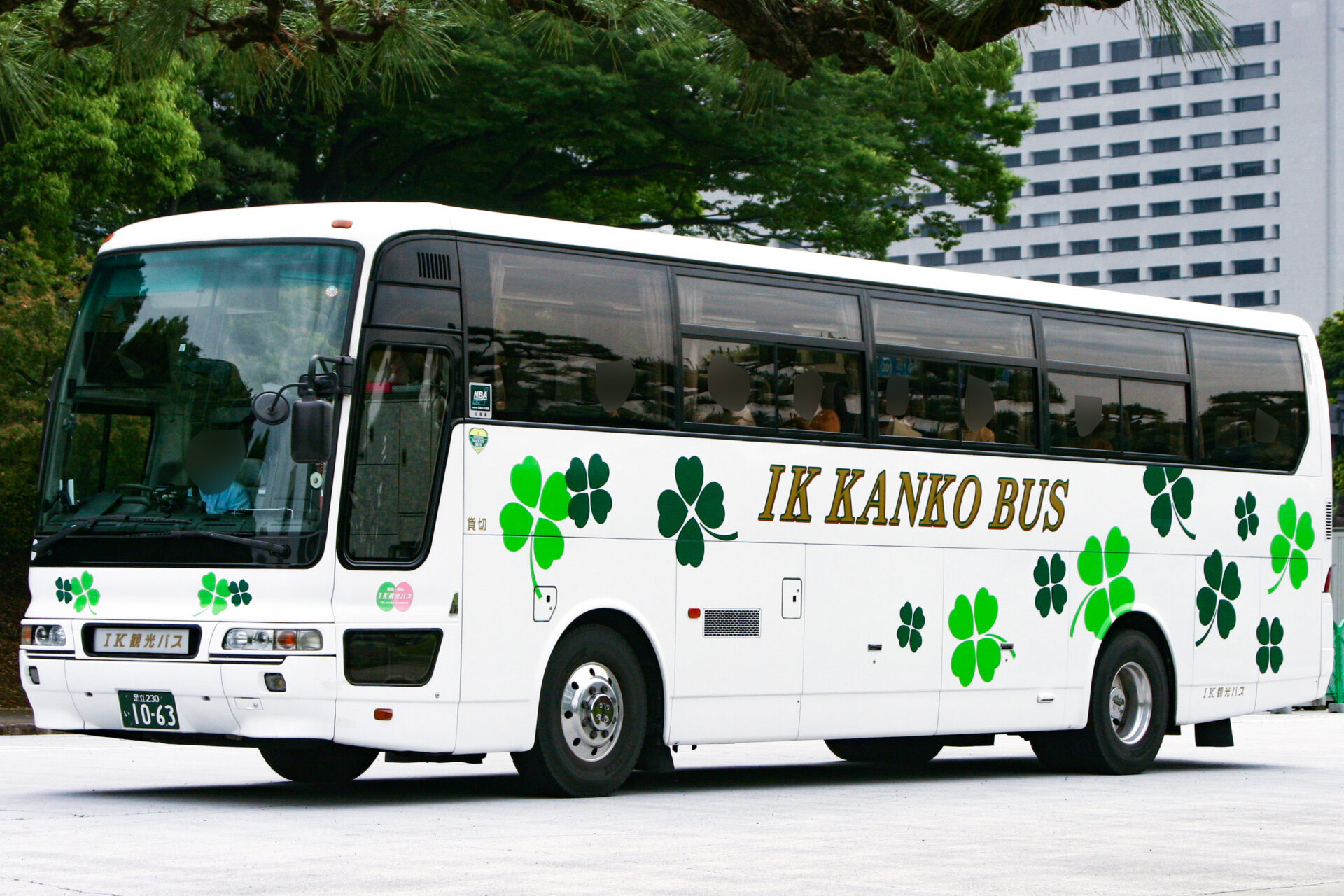 IK観光バス 足立230い1063 | わくわくバス